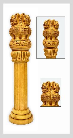 Trophy House - Ashoka